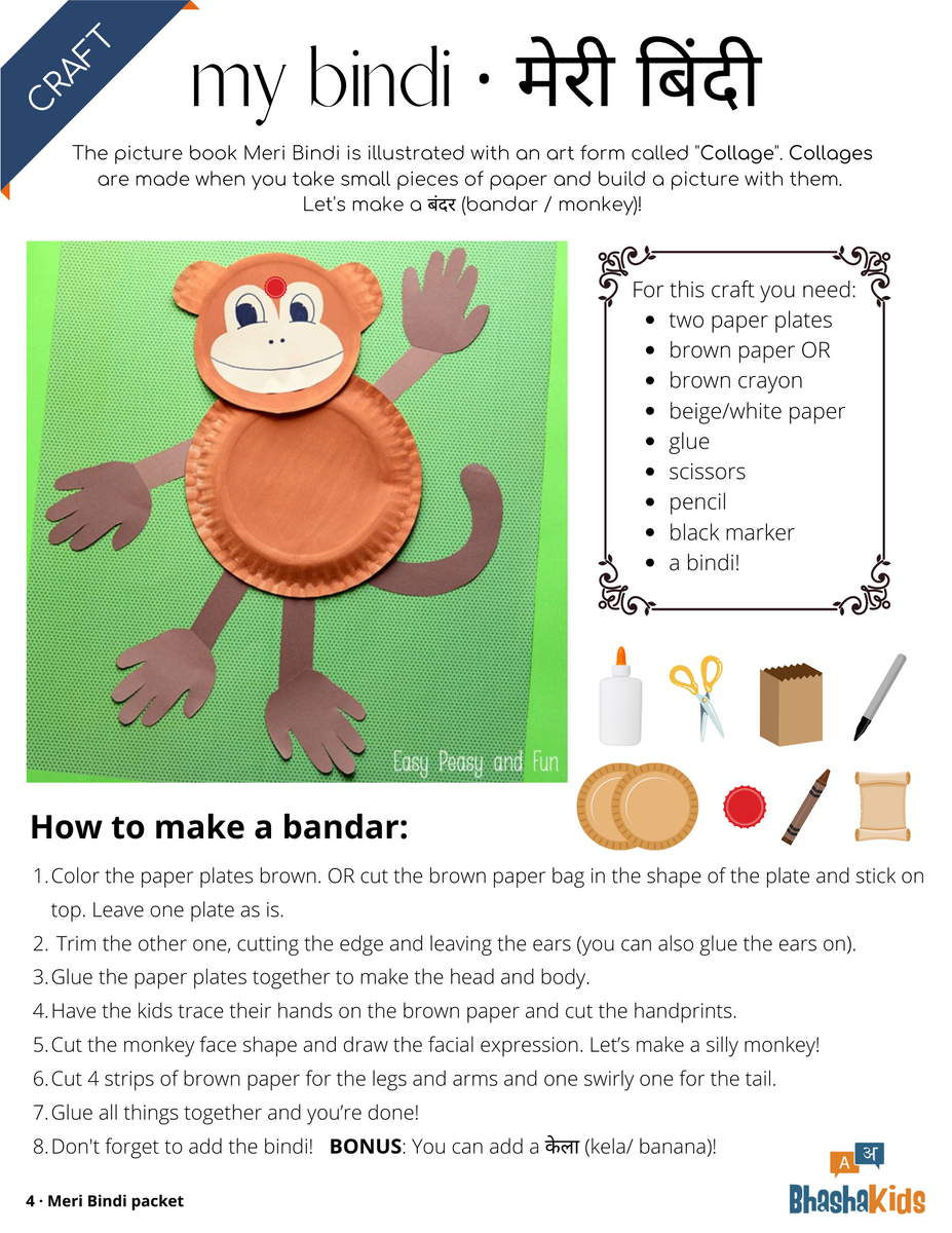 Meri Bindi Worksheets: Hindi Classroom Edition – BhashaKids