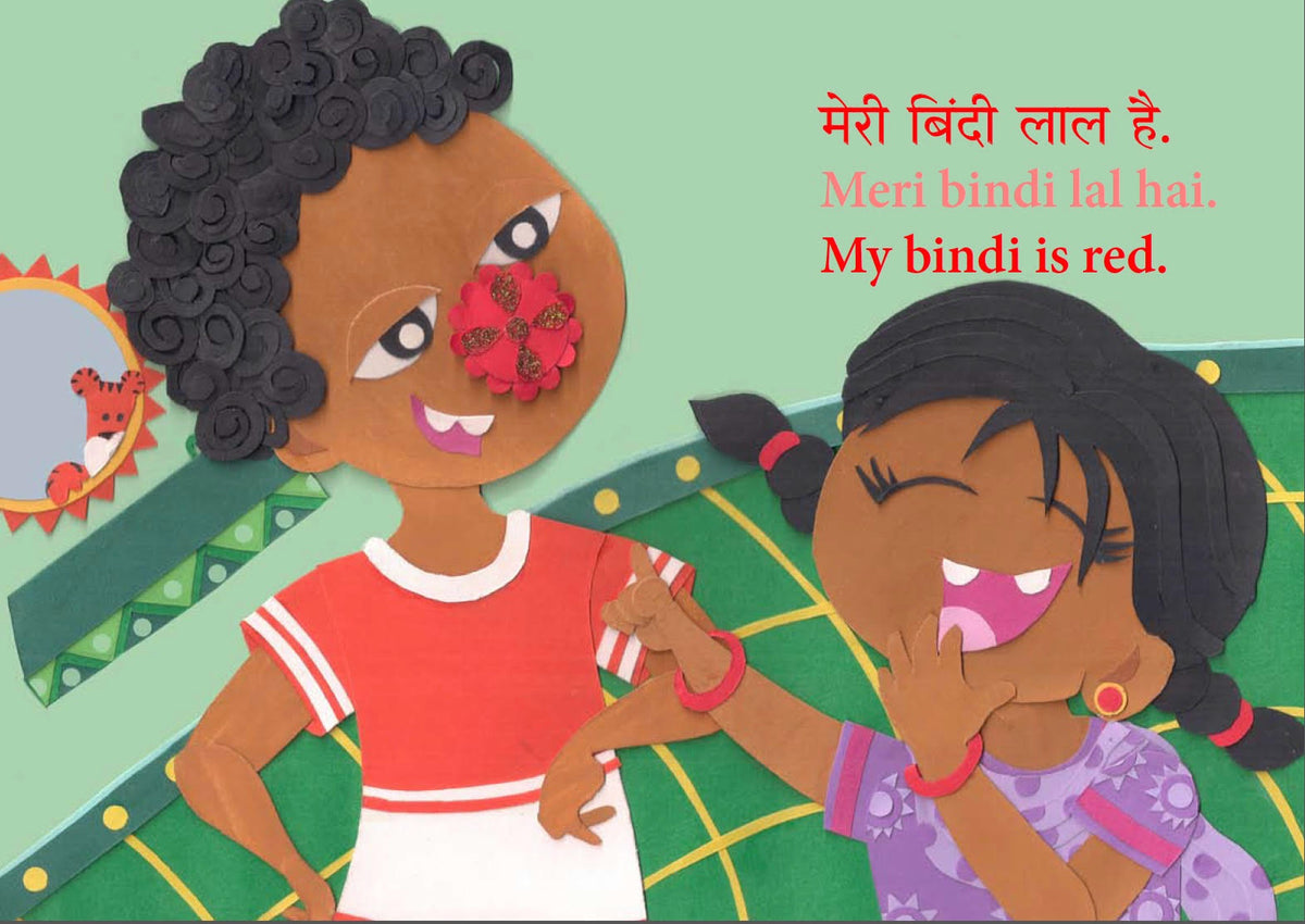 Meri Bindi: A Hindi English Bilingual Picture Book – BhashaKids